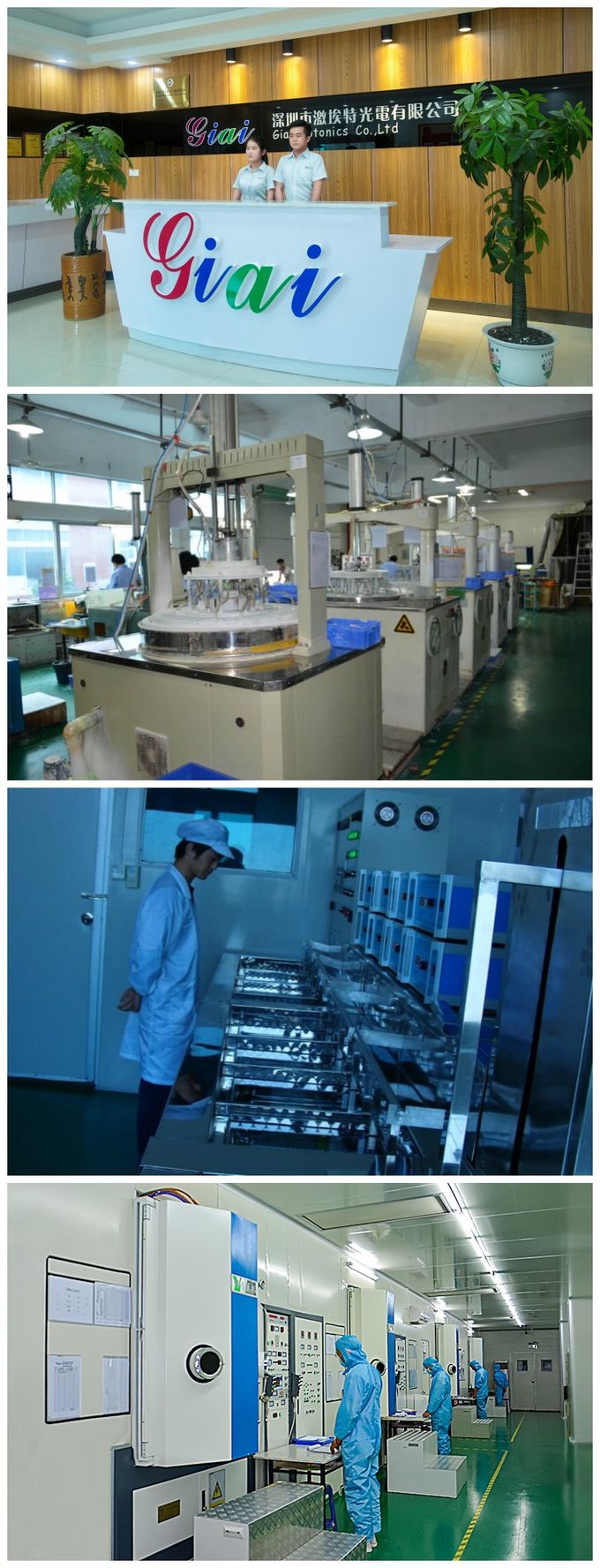 Laser marking machine laser beam expander electric zoom CO2 laser ...