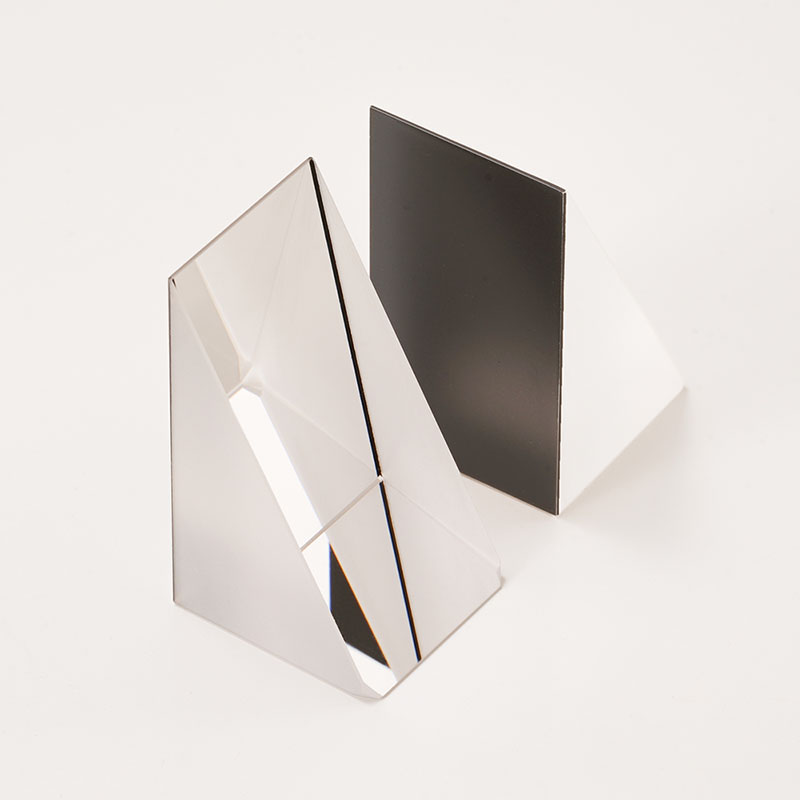 Optical prism: classification and application exploration | GIAI